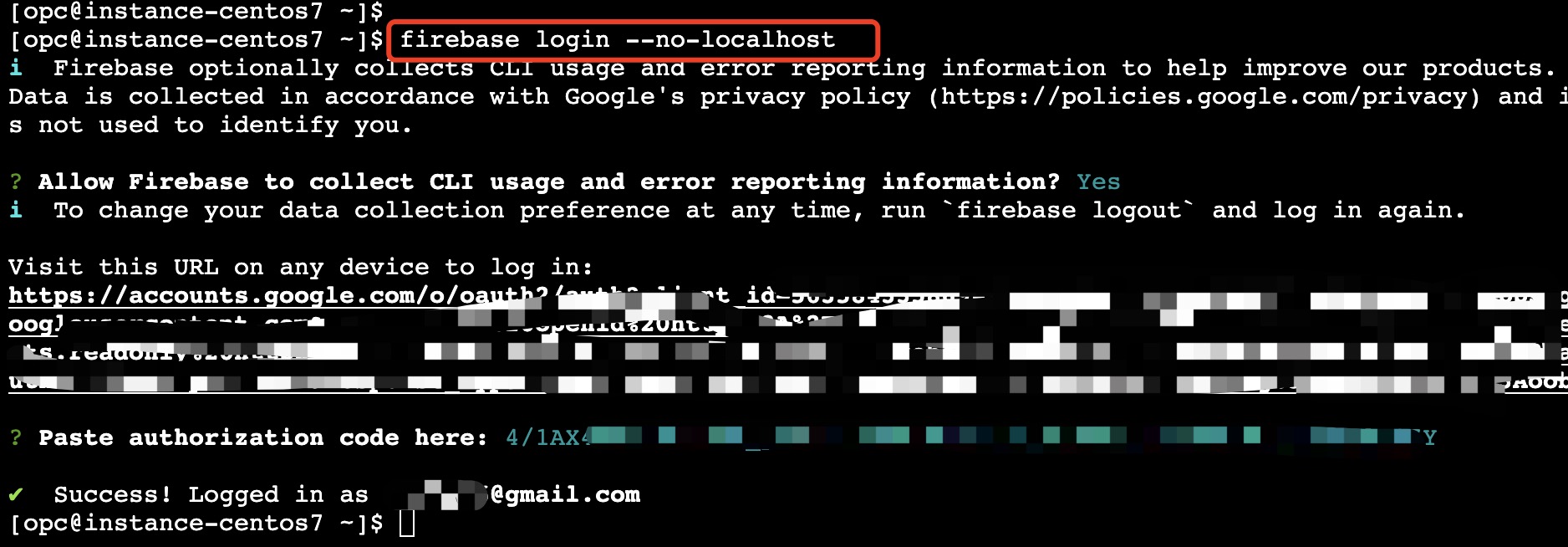 如何使用Google的Firebase创建静态网站 – ensky的跨境笔记
