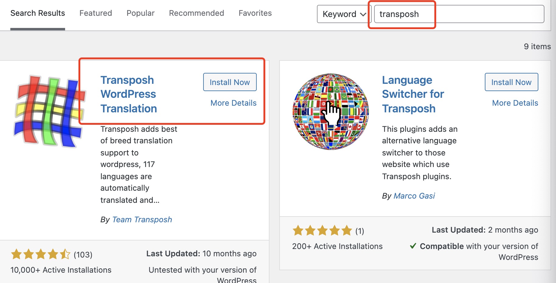 小语种插件transposh的使用方法 – ensky的跨境笔记
