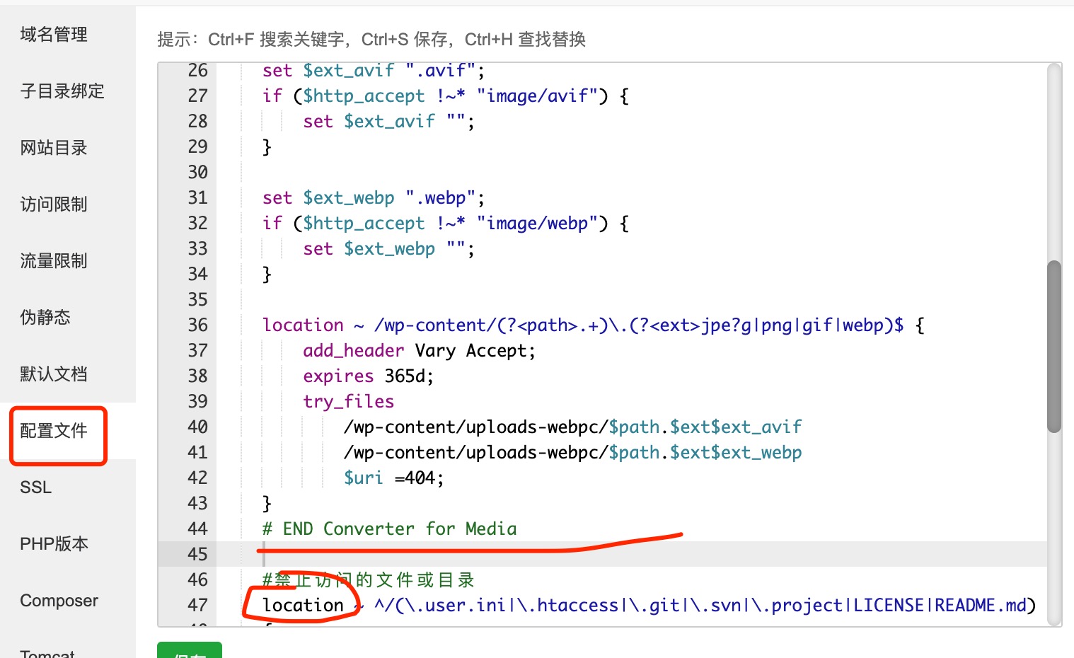 Server configuration error for Converter for Media - ensky的跨境笔记
